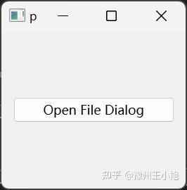 Python开发GUI---PySide6超详细的教程 - 知乎
