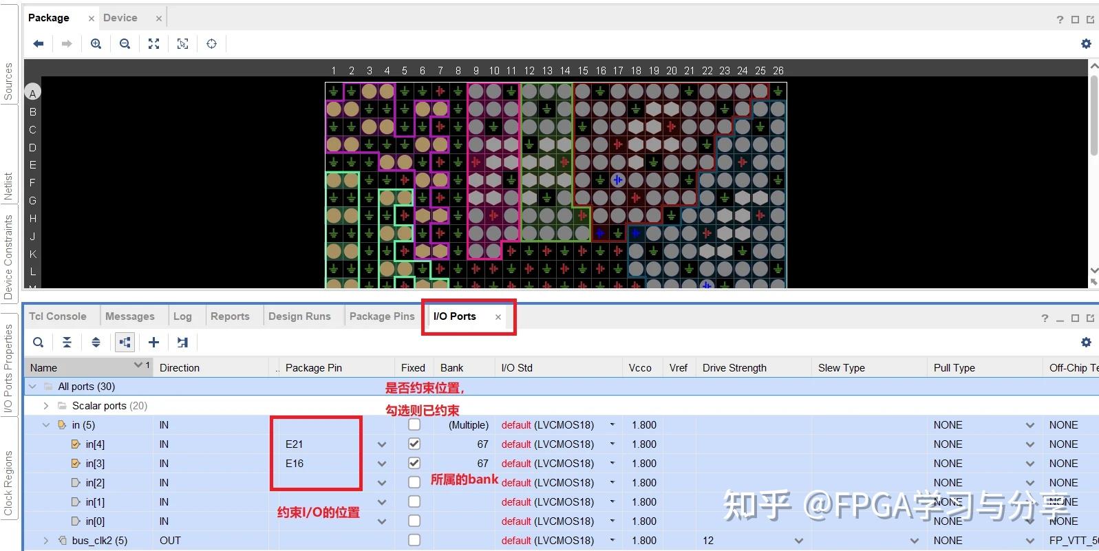 FPGA设计杂谈之九：HRIO/HPIO/HDIO - 知乎
