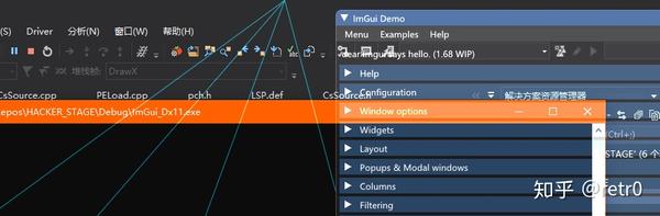 c++ imgui 绘制透明菜单 - 知乎