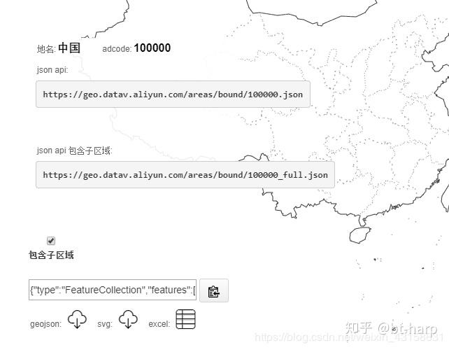 中国省市县级地图绘制geojson和topojson的方法-适用于PowerBI等多种可视化工具作图 - 知乎