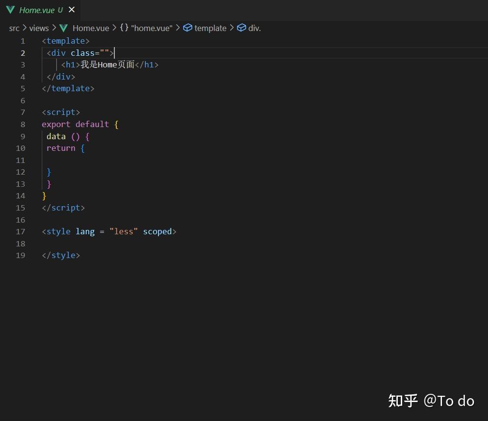 入门:Vue2路由基本代码配置 - 知乎 入门:Vue2路由基本代码配置 - 知乎