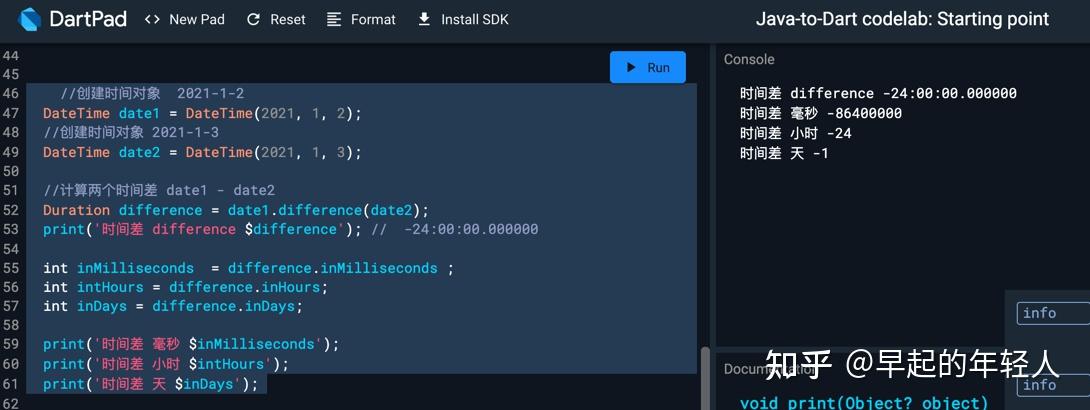 Flutter DateTime Dart flutter-datetime-dart