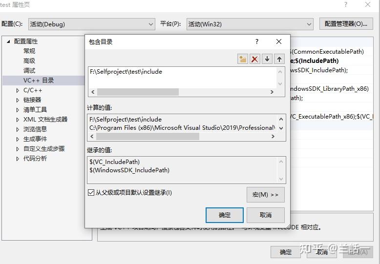 2. SDL库的介绍与安装 - 知乎