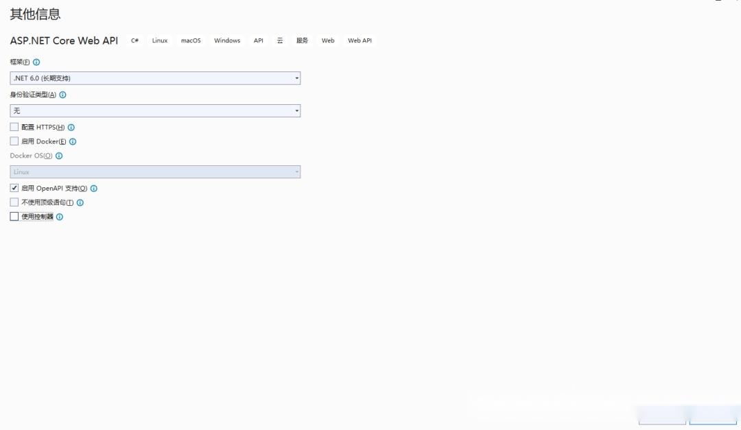NET8】nativeAOT初体验——杜绝反编译神器 - 知乎