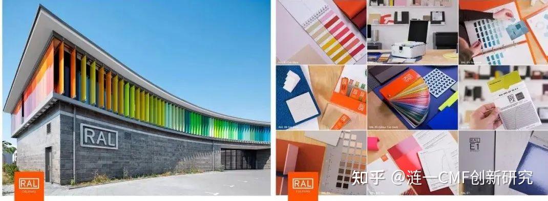 CMF色彩 | RAL 2023+色彩趋势，为地球绽放新生 - 知乎