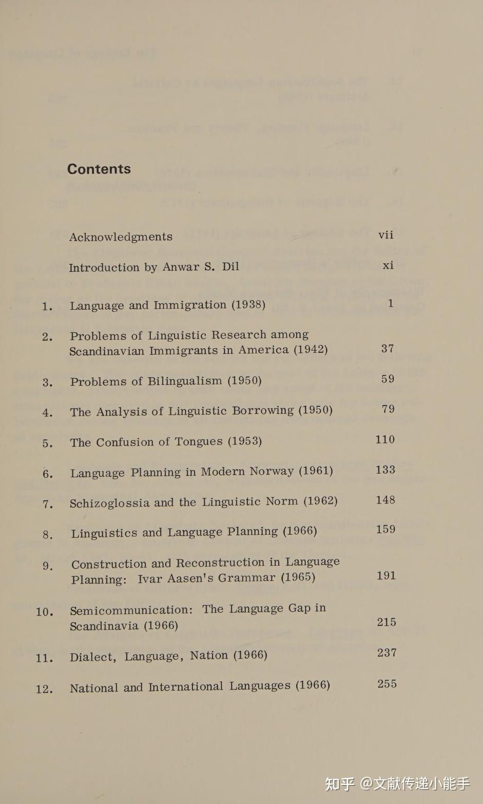 The ecology of language by Einar Haugen 1972 - 知乎