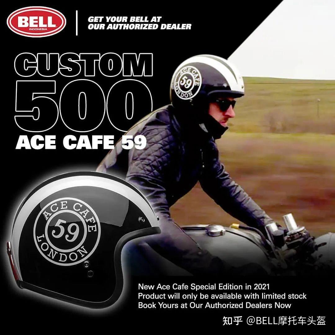 BELL 头盔 | CUSTOM 500经典永恒 历久弥新 - 知乎
