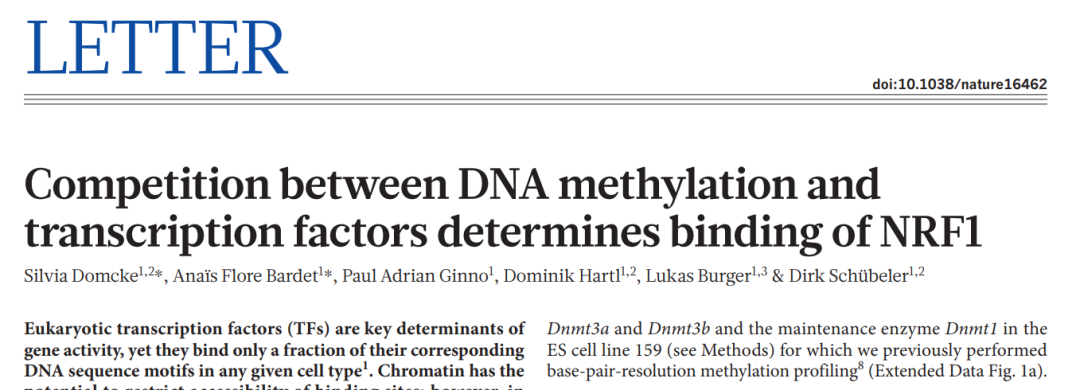 转录因子的不同调控机制和案例 - 知乎