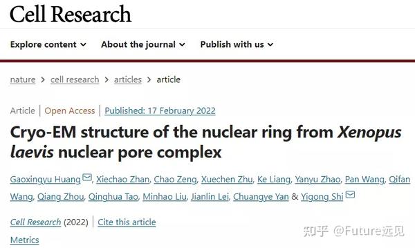 3篇Cell Res | 施一公团队系统解析核孔复合物结构 - 知乎