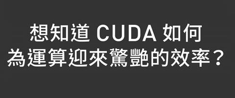 CUDA优化冷知识22|测量Occupancy的三种方式 - 知乎
