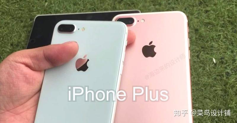 三分钟搞懂，iPhone 12发布后的设计尺寸调整 - 知乎