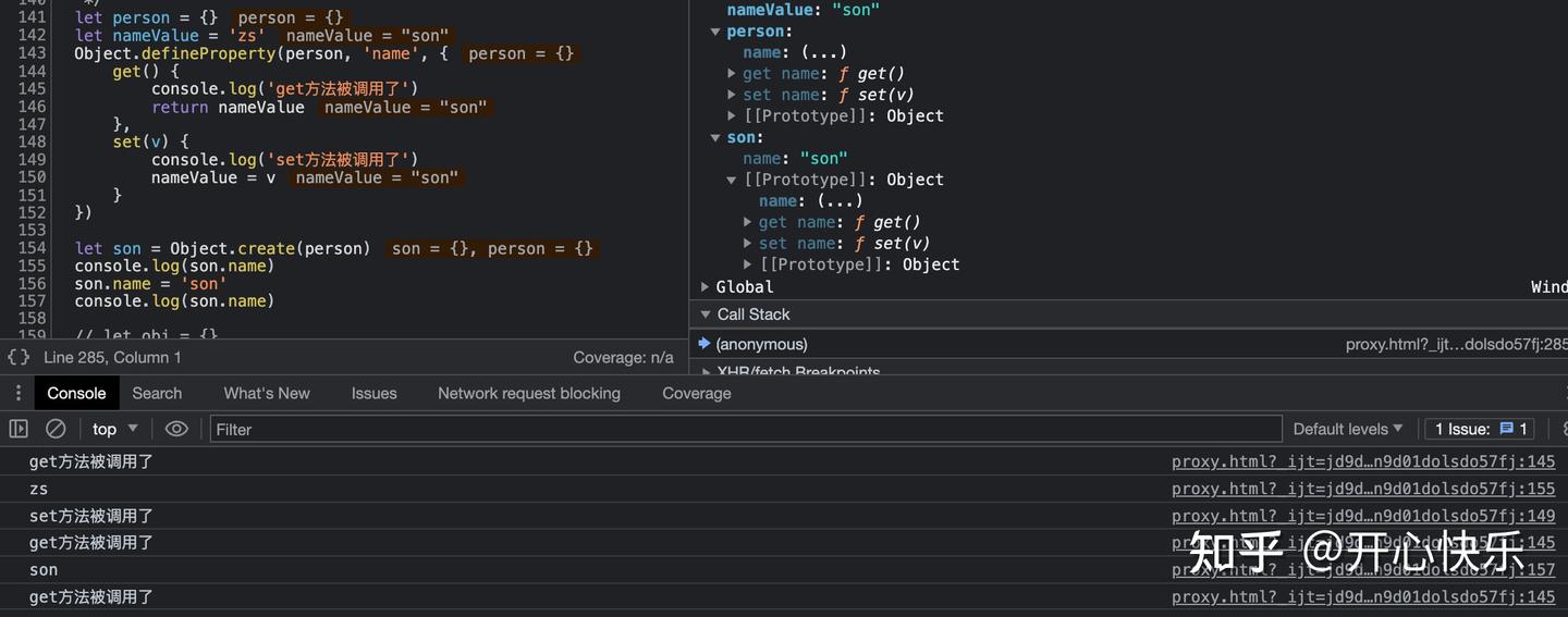 JavaScript之Object.defineProperty() - 知乎