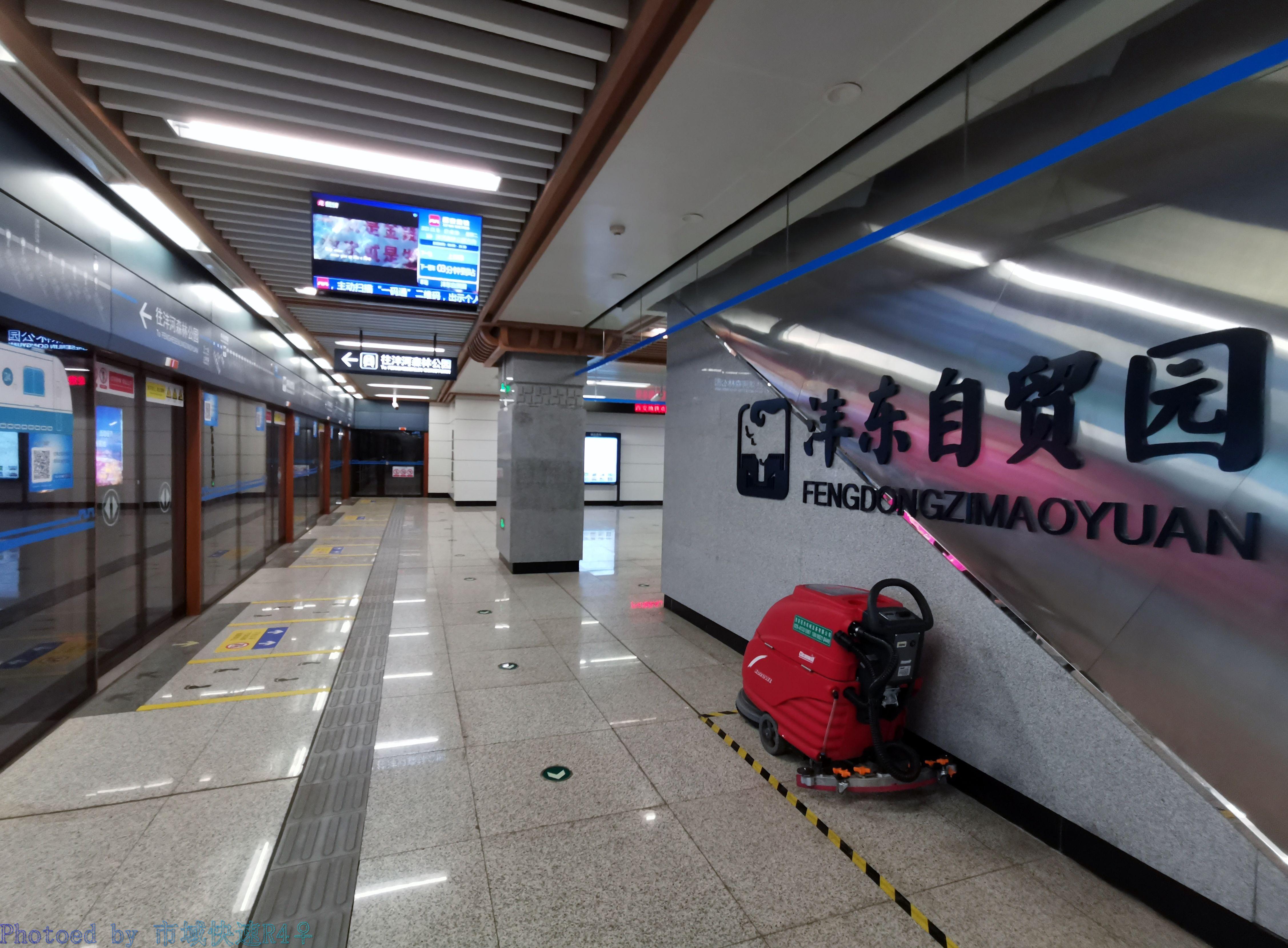 【Cities in Metro】（西安）来自皇城的神秘—古都的冬日情怀For Line 1（二） - 知乎