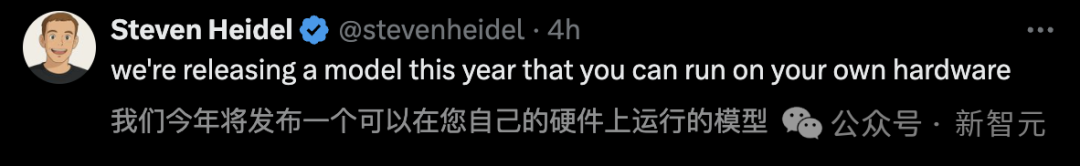 OpenAI要Open了！奥特曼开源首个推理模型，ChatGPT一小时暴增百万用户 - 知乎