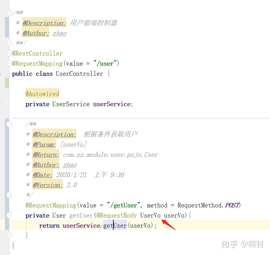 【JAVA每日分享-1】@DateTimeFormat 和 @JsonFormat区别和作用吗？ - 知乎