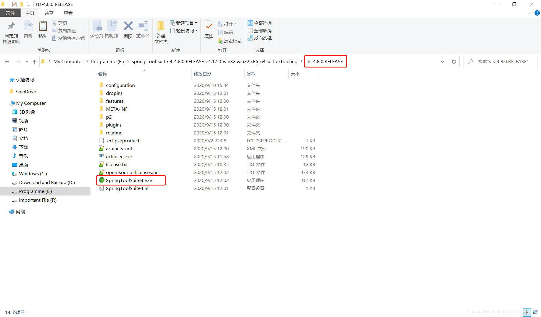【学习笔记】从零开始的SpringBoot新手教程(WIN10+JDK9+STS4) - 知乎