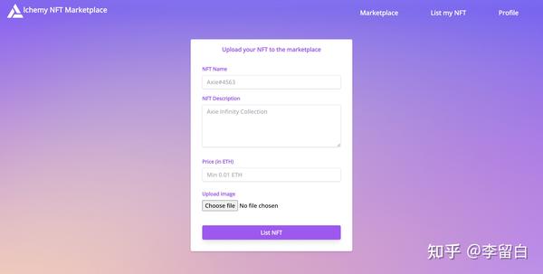 Web3之路——如何从零开始建立一个NFT市场 - 知乎