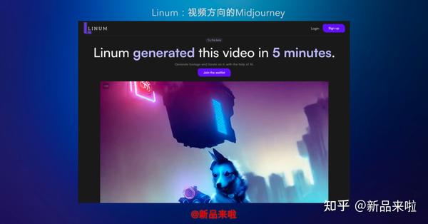 YC 最新投资的 10 家 AI 公司 - 知乎