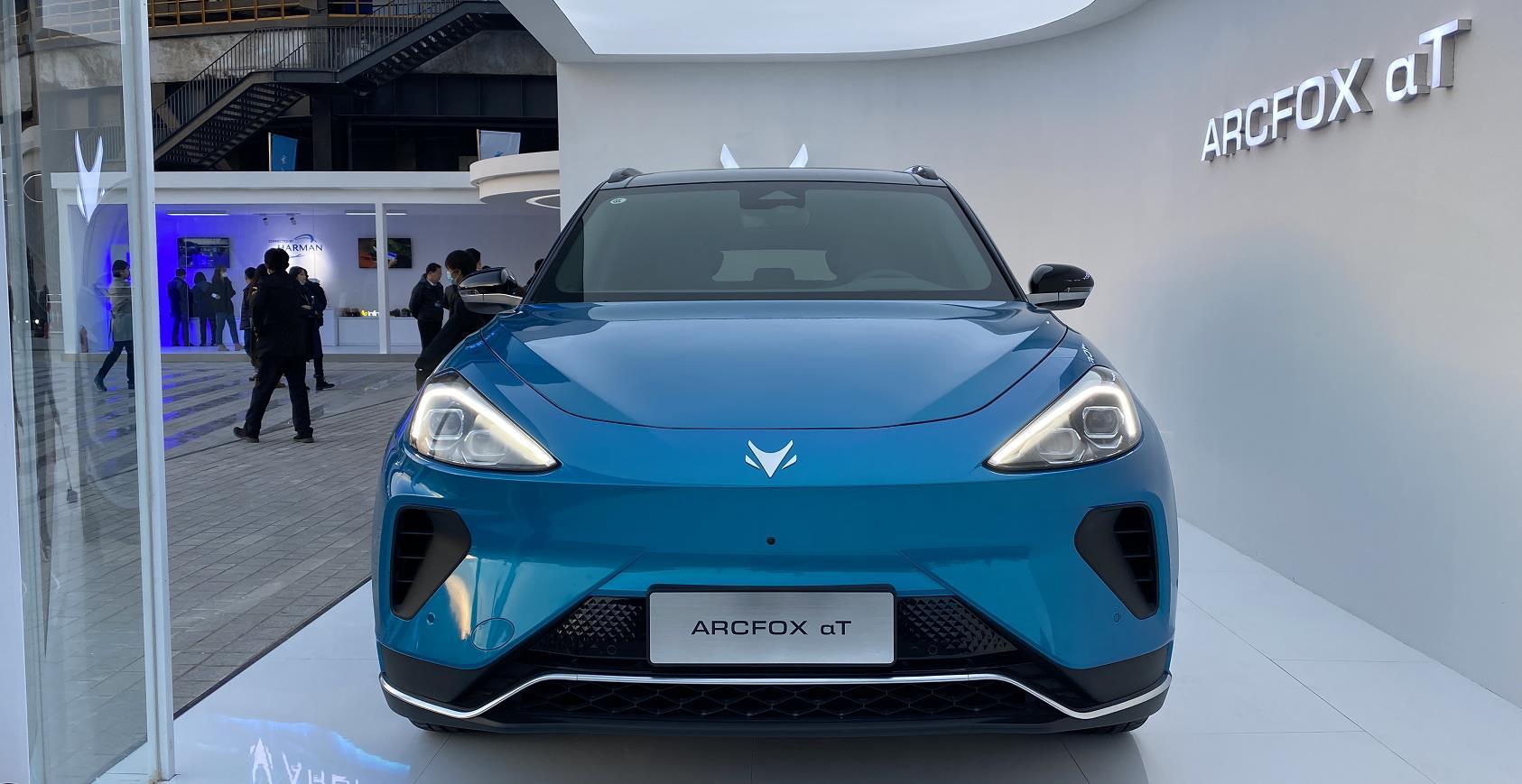 深度：研判ARCFOX极狐阿尔法T核心零部件技术优势 - 知乎