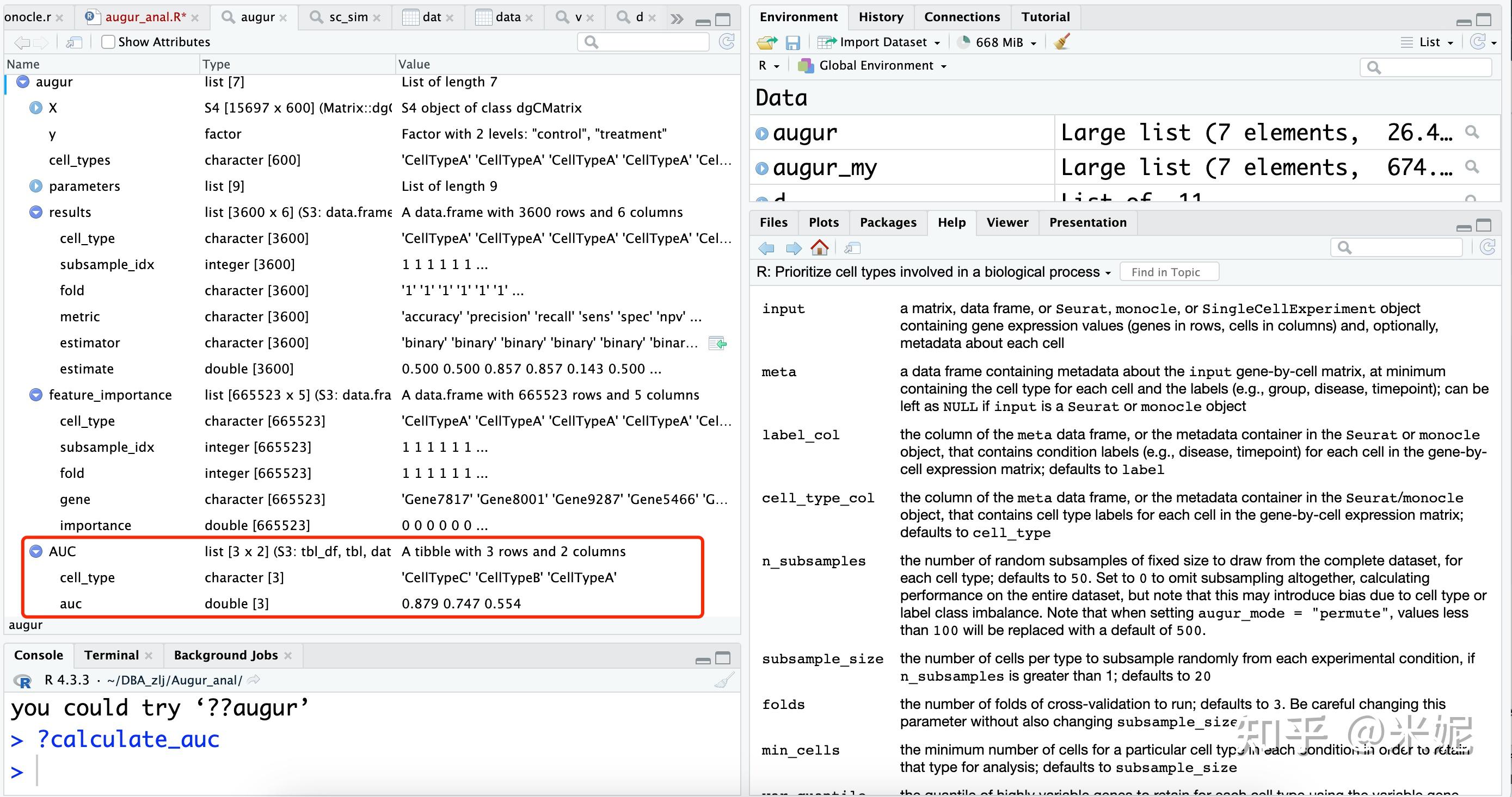 单细胞——细胞扰动分析：R 包 Augur 的应用示例 - 知乎