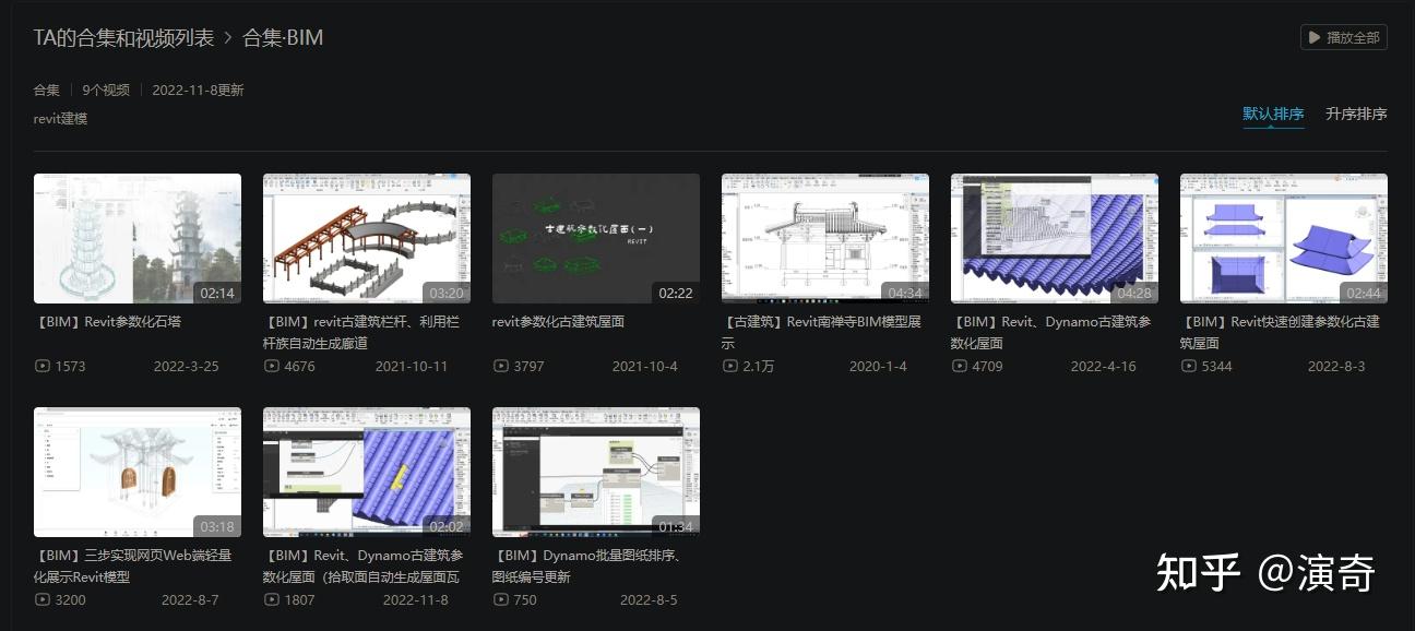 【UE5】Revit式PCG参数化建模 (非必要绝不Houdini滴肝活！) - 知乎