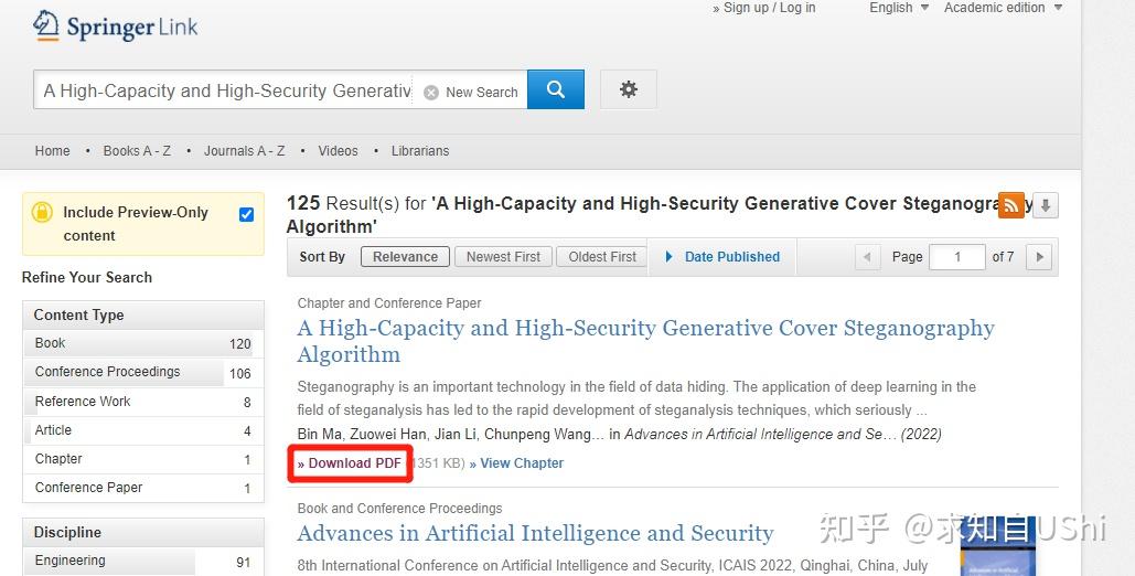 手把手教你如何下载Springer文献 - 知乎