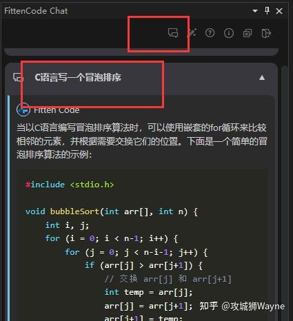 Visual Studio版本的AI编程助手 - 知乎