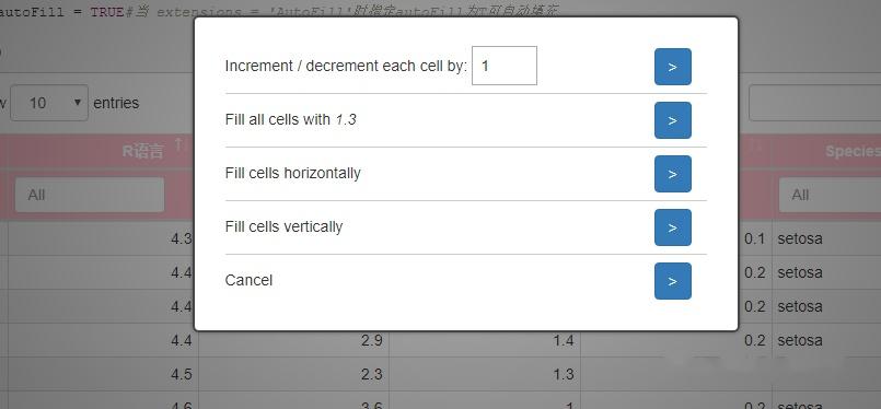 R语言绘图—HTML表格美化DT包 - 知乎