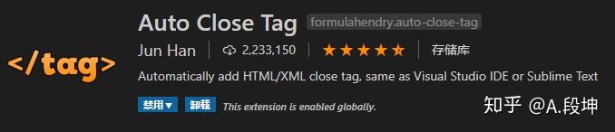 高效率工具：web前端开发VScode必备插件大全 - 知乎