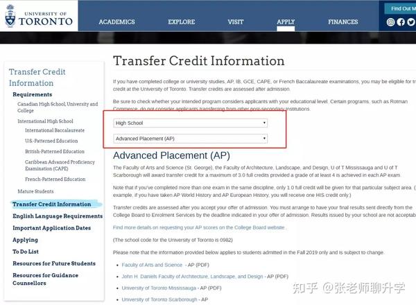 Advanced Placement (AP) 课程 - 知乎
