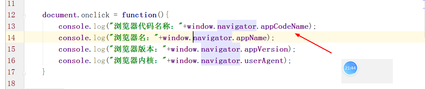 javascript：window对象（上） - 知乎
