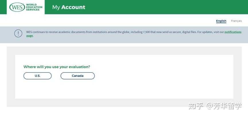 保姆级WES（World Education Services）认证教程！ - 知乎