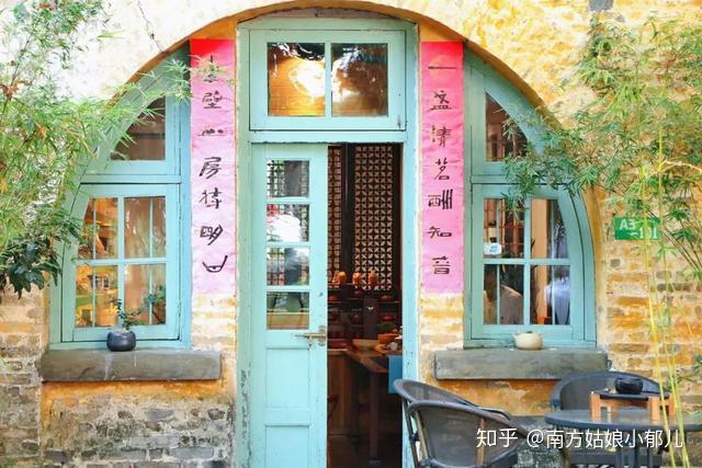 广州最适合拍照撩妹的15个地方，你去过几个？ - 知乎