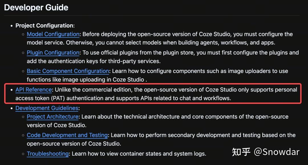 围观 Coze 开源：LLM 时代 把事情交出去真的很重要 - 知乎