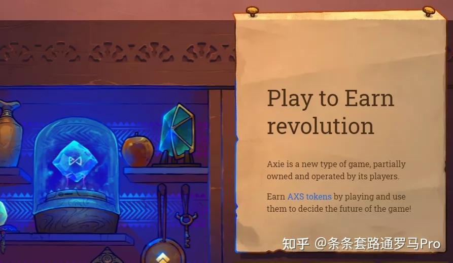Axie infinity，一款菲律宾火爆的全民区块链游戏 - 知乎