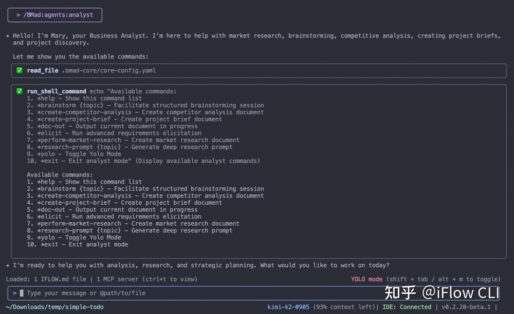 BMAD-METHOD：通用 AI 代理框架的工作流程与原理解析 - 知乎