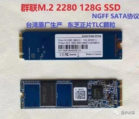 ThinkPad X280三部曲之一：比较全面的X280淘机攻略以及翻新机泛滥的提醒 - 知乎