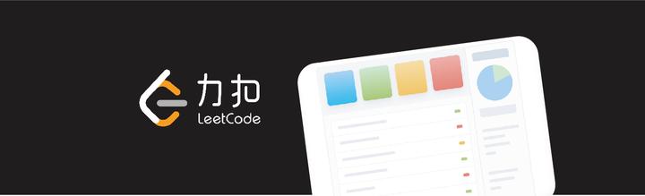 Leetcode 题解 110平衡二叉树 知乎