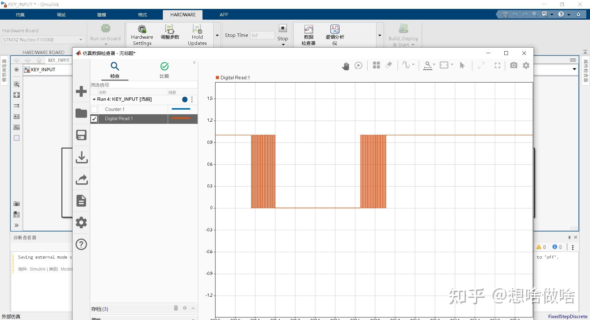 使用Simulink学习STM32-(3)按键控制LED亮灭 - 知乎