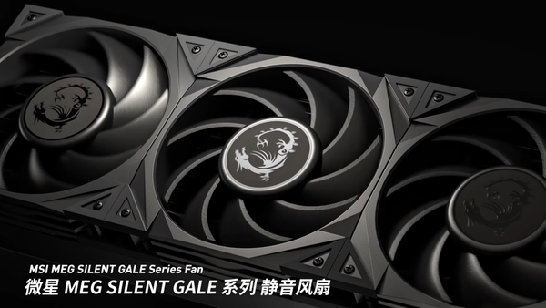 不仅是静 微星MEG CORELIQUID S360水冷大解析 - 知乎