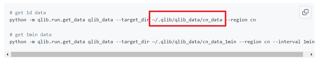 Qlib学习笔记1-从零开始 - 知乎
