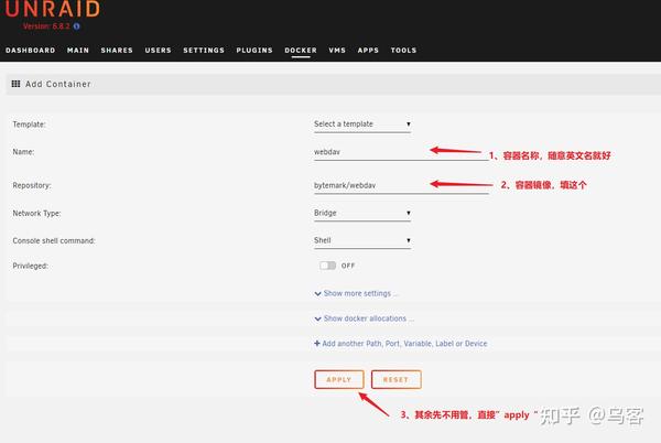unraid技巧分享——用docker搭建webdav，以及webdav使用方法 - 知乎