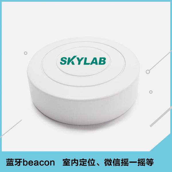 蓝牙beacon带你逛一下全美Top20的零售商店 - 知乎