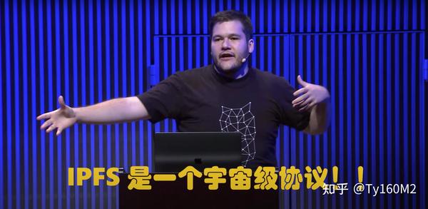 IPFS是什么？看这篇文章就够了 - 知乎