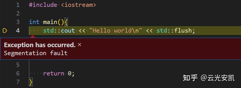 C++ std::cout Segmentation fault - 知乎