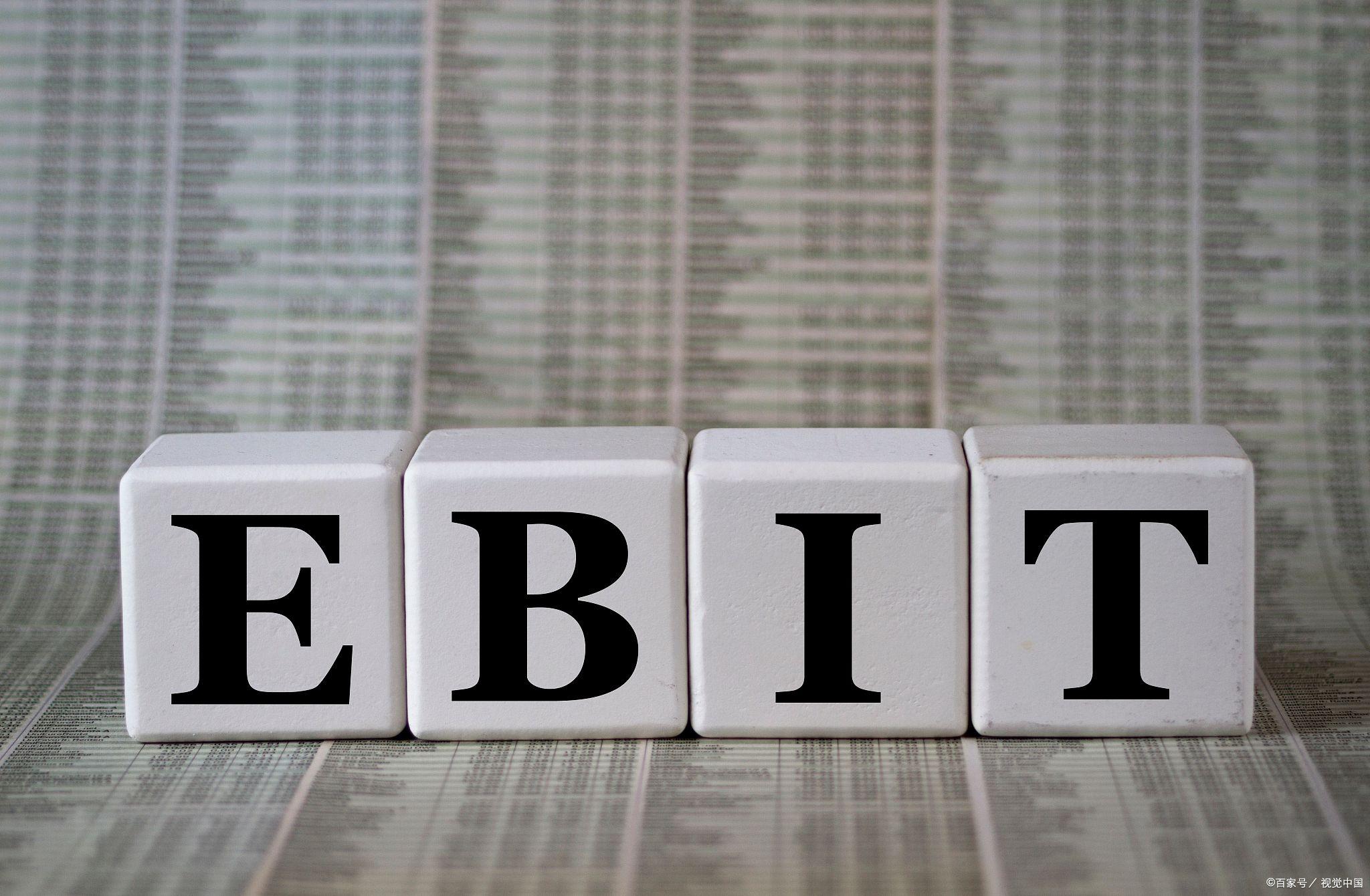 财务报表怎么算EBIT - 知乎