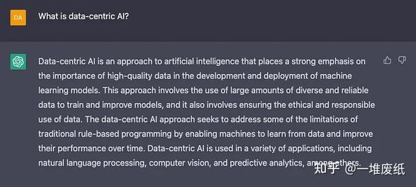 GPT模型成功的背后用到了哪些以数据为中心的人工智能（Data-centric AI）技术？ - 知乎