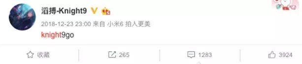 “黄金左手”卓定：Knight的跋涉和Knight9的锋芒|人物 - 知乎