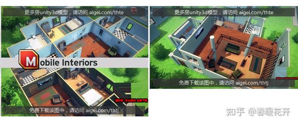 含泪整理最优质房unity3d模型素材，你想要的这里都有！ - 知乎