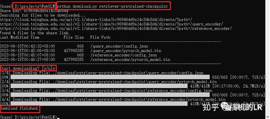 清华团队出品的WebGLM，开源免费，主打联网搜索 - 知乎